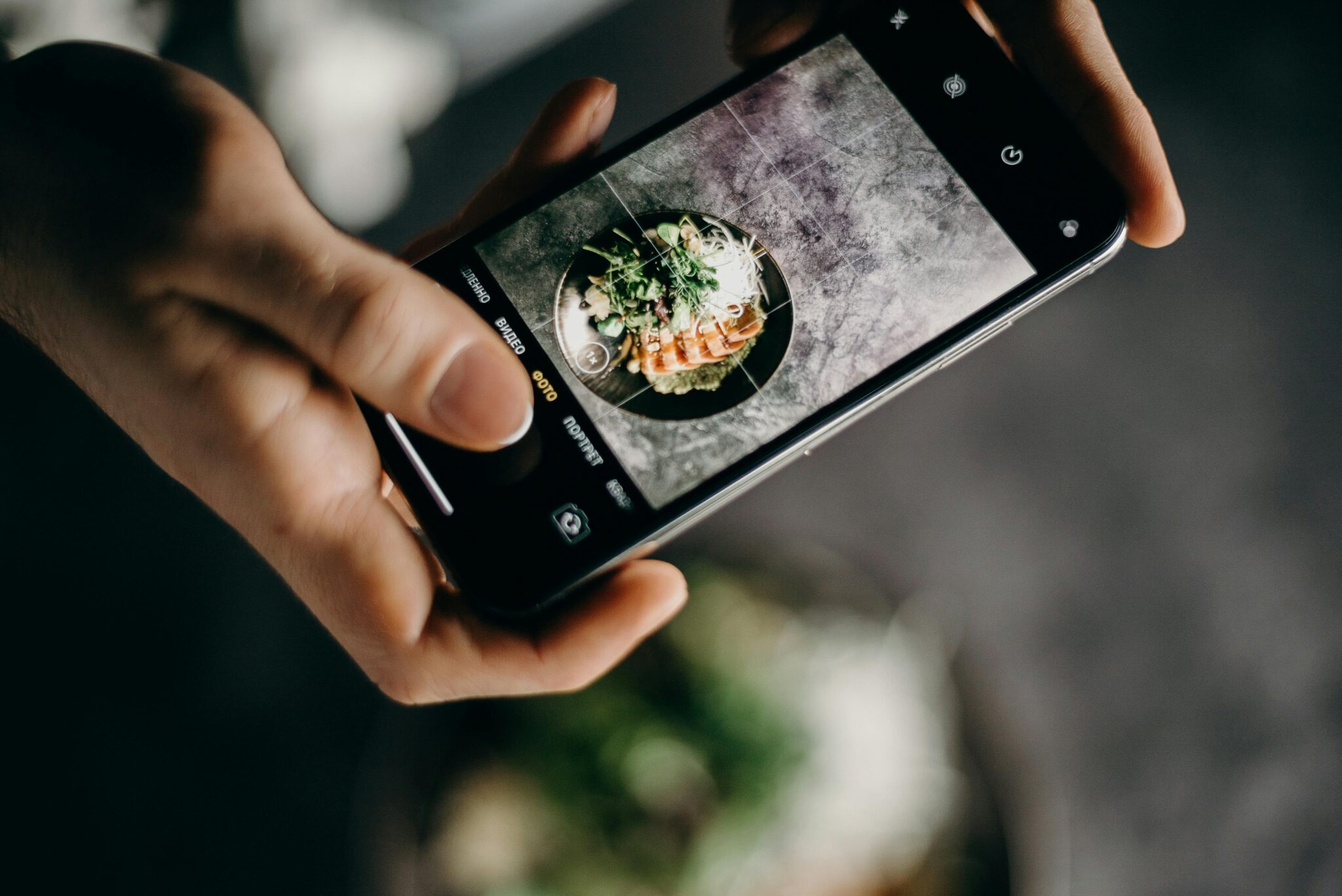 Hatch | PR Agency, Social Media & Events | Leeds & London